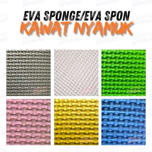 Jual Eva Sponge / Busa Hati / Spon Ati KAWAT NYAMUK MOTIF *HARGA PER MM ...