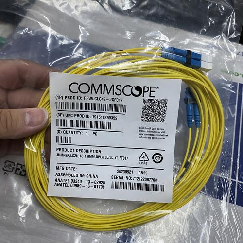 Jual Commscope patch cord singel mode lc lc 5 meter 1 giga / systimax ...
