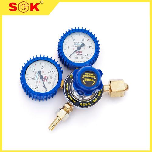 Jual Regulator Oxygen las / Regulator Las /regulator oxsigen las ...