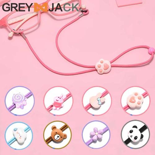 Promo Grey Jack Tali Silicone Strap Penahan Penyangga Kacamata Kartun ...