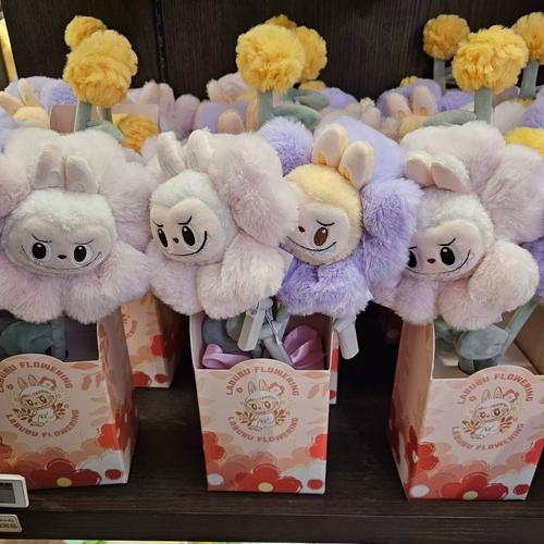 Jual The Monsters Flowering Merchandise Official Popland Pop Land ...