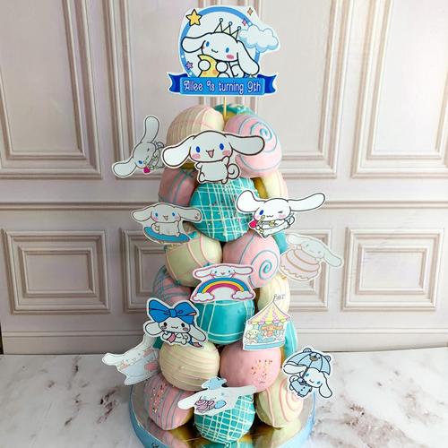 Jual Kue Ulang Tahun/Birthday Cake/Donat Ulang Tahun Tema Cinnamonroll ...