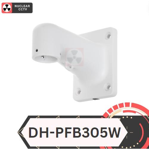 Jual Dahua DH-PFB305W Wall Mount Bracket Neat & Integrated design ...