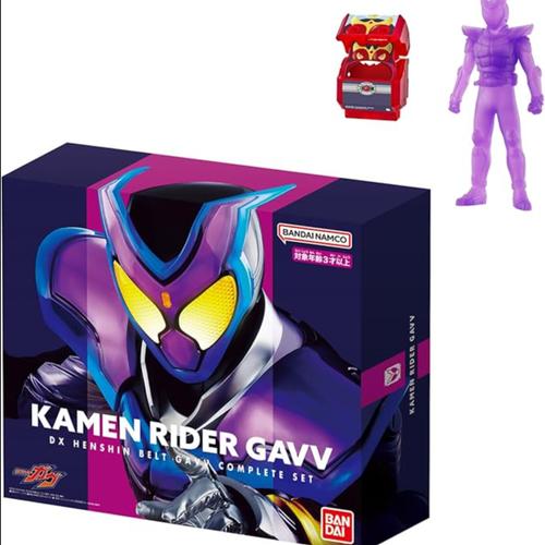 Jual Kamen Rider Gavv DX Series - DX Gavv Driver Complete set Amazon jp - Fullpayment - Kab ...