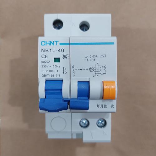 Jual CHINT Leakage Circuit Breaker NB1L-40 1P+N C 6A 30mA..CHINT NB1L-40 2P 6A 0,03A type C ...