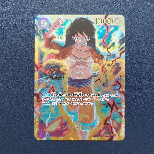 Jual One Piece OP09-119 SEC Monkey D Luffy japanese tcg - Kota ...