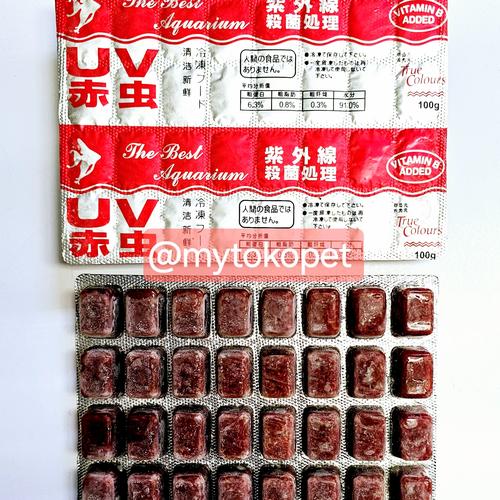 Jual Cacing Beku The Best Aquarium Frozen Bloodworm - Jakarta Utara ...