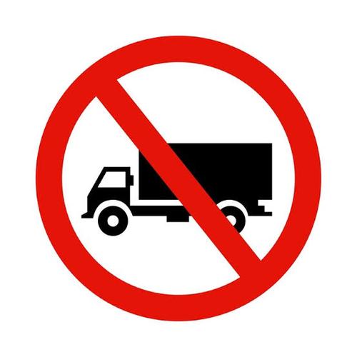 Jual Sign Truk Dilarang Masuk Kendaraan Pabrik Muatan Jalan - Stiker ...