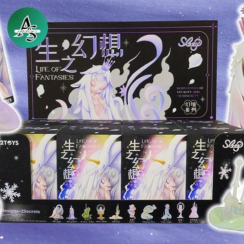 Jual 52Toys SLEEP Life Fantasy Series Blind Box Series figures - Kab ...