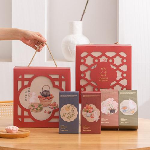 Jual (NEW) Kotak Mooncake 100gr kotak mooncake terbaru mooncake box isi ...