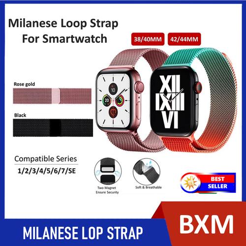 Promo Strap Smartwatch Magnet Loop Iwatch 1/2/3/4 Strap Bahan Milanese ...