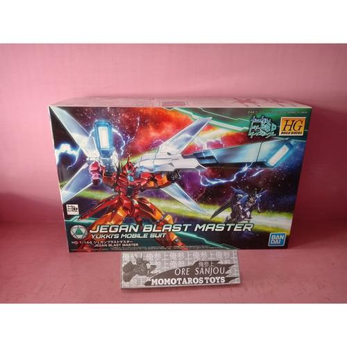 Jual HGBD Jegan Blast Master Gundam - Kab. Banyumas - Momotaros Topper ...