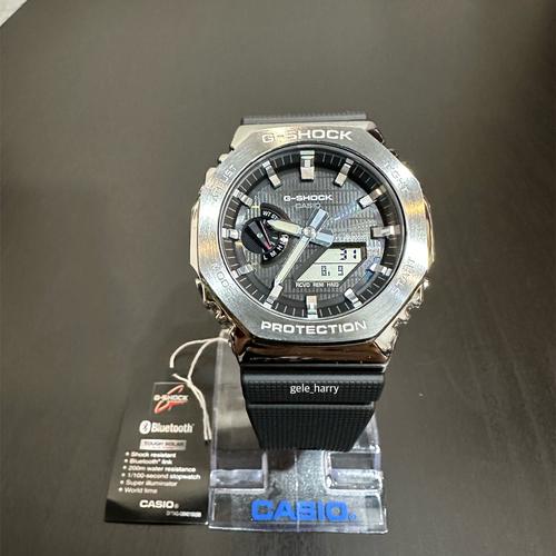 Jual Casio Gshock GBM 2100-1ADR / GBM2100-1A / GBM-2100-1ADR Tough Solar Bluetooth - Kota ...