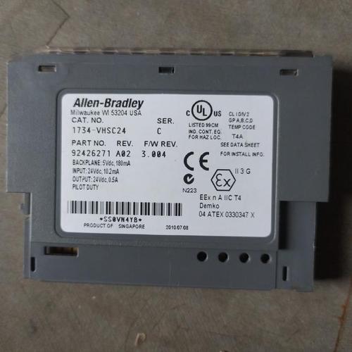 Jual Allen-Bradley 1734-Vhsc24 | Rockwell Automation - Kota Bekasi ...