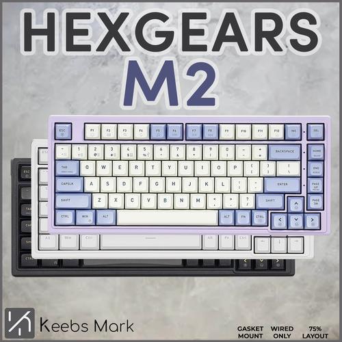 Jual Hexgears M2 75% Layout Wired Mechanical Keyboard - White - Jakarta ...