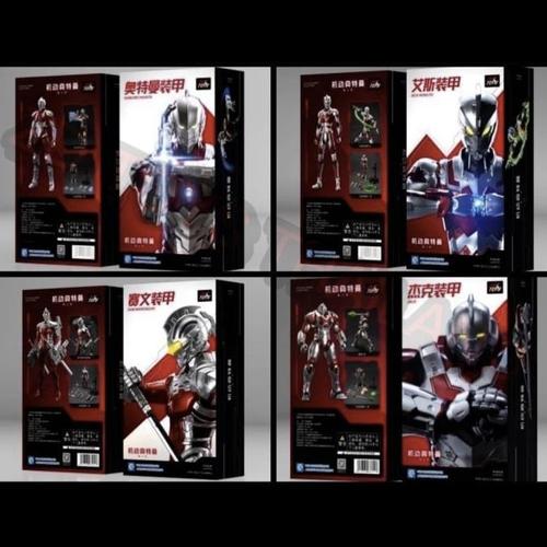 Jual Zd Toys Ultra Ultraman Animated Man Series Original with Weapon ...