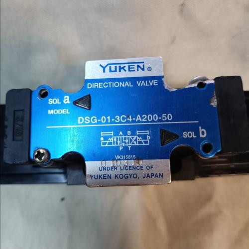 Jual solenoid yuken/directional valve YUKEN DSG-01-3C4-A200-50 - Kota Bandung - tech teknik ...