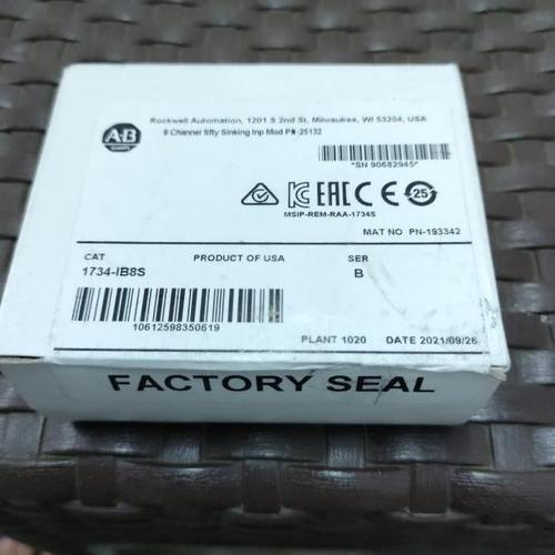 Jual Allen Bradley 1734-Ib8S Seri B / Safety Digital Input Module 1734 ...