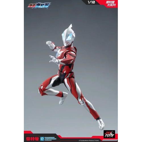 Jual ZD TOYS Ultra ULTRAMAN Regular Man Series Original with Weapon ...