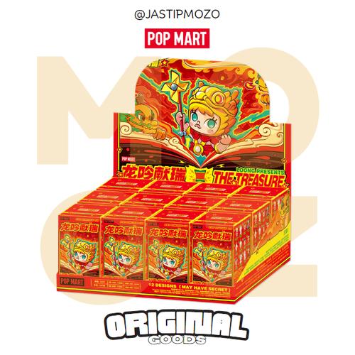 Jual POP MART ORIGINAL Loong Presents the Treasure Series Figures ...