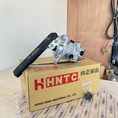Jual Pedal Rem / Foot Brake Assy / Brake Valve Assy Fuso Ganjo PS220 ...