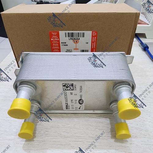 Jual Oil Cooler Transmisi (Gearbox) Jaguar XF XJ XE, Range Rover Sport ...