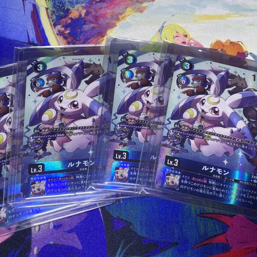 Jual Kartu Digimon Card Game EX5 Animal Colosseum Lunamon P-U Parallel ...