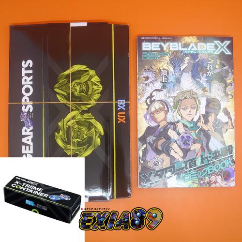 Jual BEYBLADE X BX UX X-TREME CONTAINER + COMIC BOOK - Jakarta Pusat ...