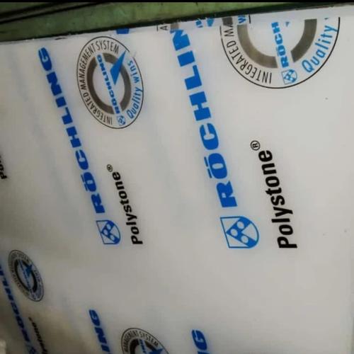 Jual PP ROCHLING SHEET 2MM 122CM X 244CM / PP POLYPROPYLENE LEMBARAN - Jakarta Barat - YSS ...