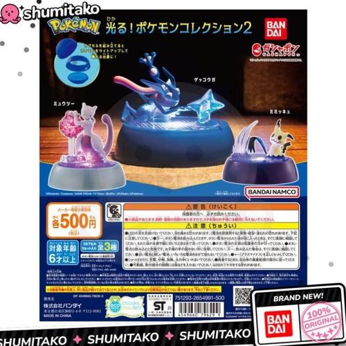 Jual Pokemon Gachapon Shines Light Up! II Mewtwo Greninja Mimikyu ...