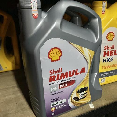 Jual US Oli Mesin Shell Rimula R4X 15W 40 Khusus Mesin Diesel (5 Liter ...