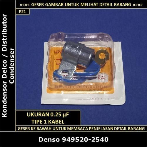 Jual Kondensor Delco Toyota Corolla Twincam SE 1300 cc 2E EE90 1987 ...