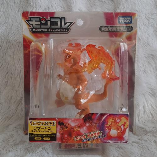 Jual Pokemon Charizard Takara Tomy Moncolle Figure Charmelon Charmender ...