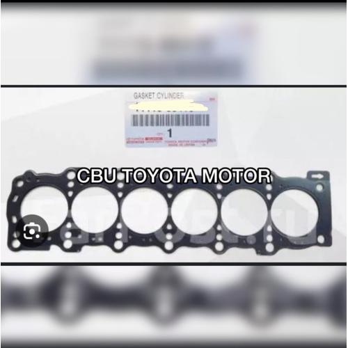 Jual PACKING PAKING HEAD GASKET CYLINDER HEAD TOYOTA SUPRA CROWN ARISTO ...
