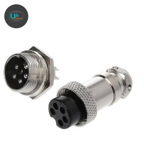 Jual conector cb 5pin 5 pin konektor cb 5pin - Jakarta Barat ...