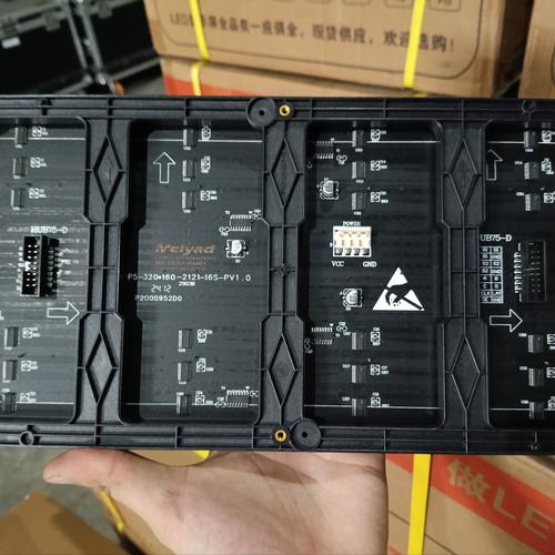 Jual Panel Module Modul LED P5 Running Text SMD RGB Full Color Indoor ...