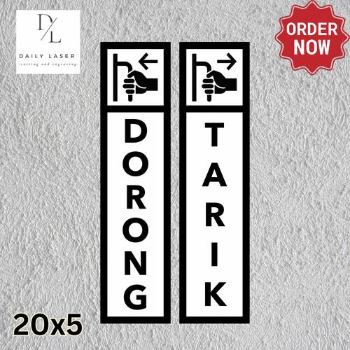 Jual SIGNAGE PUSH PULL DORONG TARIK PINTU 20 x 5 CM SIGNBOARD COSTUM ...