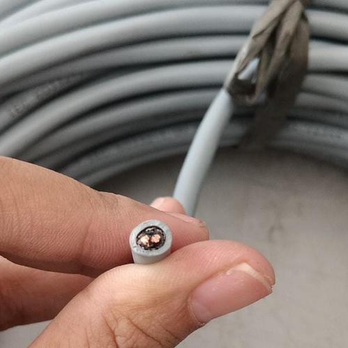Jual Kabel Screen LIYCY-OZ 2x0.75 mm² Delta Grey per Meter – Abu-Abu ...