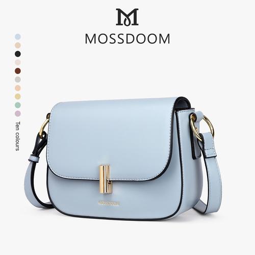Promo MOSSDOOM Sling Bag Tas HP Wanita - Putih krem - Jakarta Utara ...