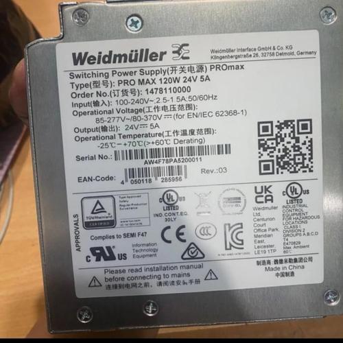 Jual Power Supply Weidmuller Pro Max 120W 24V 5A - Kota Bekasi - Mitra ...