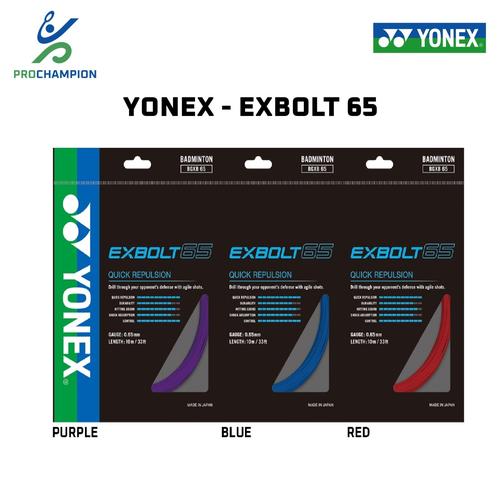 Jual New Color ! Warna Baru ! Senar Badminton Yonex Original String ...