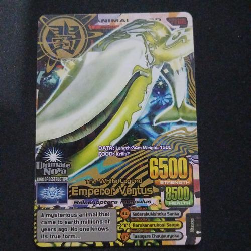 Jual Animal Kaiser evo 6 Emperor Vertus original - Jakarta Timur ...