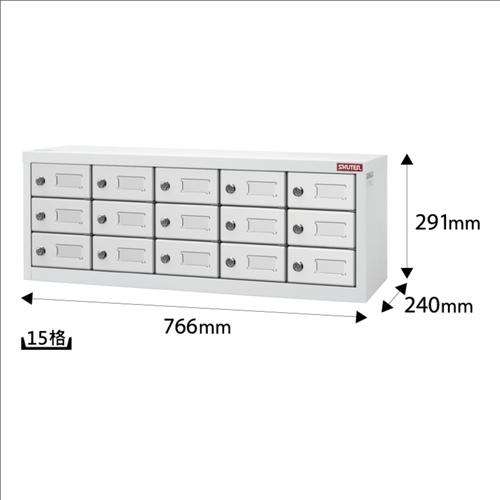 Jual Loker Handphone / MC-515 Locker / Tempat Penyimpanan / Loker Hp ...