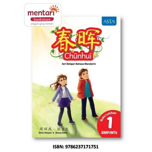 Jual Chun Hui Seri Belajar Bahasa Mandarin | Buku Mandarin SMP - Buku latihan 1 - Jakarta ...