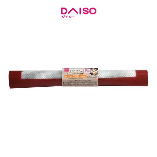 Jual Daiso Silicone Mat -10.62in x 10.62in - 27cm x 27cm- - Jakarta Pusat - DAISO JAPAN OFFICIAL ...