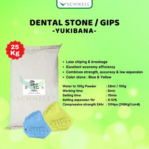 Promo Dental Stone/Gips Yukibana 25Kg - Kota Surabaya - Sicher Dental ...