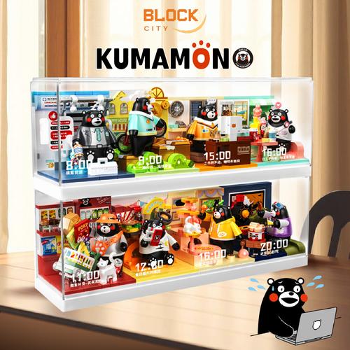 Jual Block City-Panlos Kumamon Bear Daily Puzzle Bloc Bricks Balok susun Keseharian Beruang ...