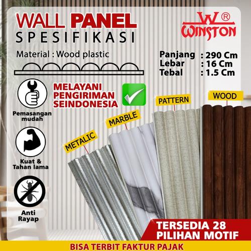 Jual PVC WALL PANEL WINSTON/ WPC WALL PANEL WOOD DEKORASI DINDING BULAT ...