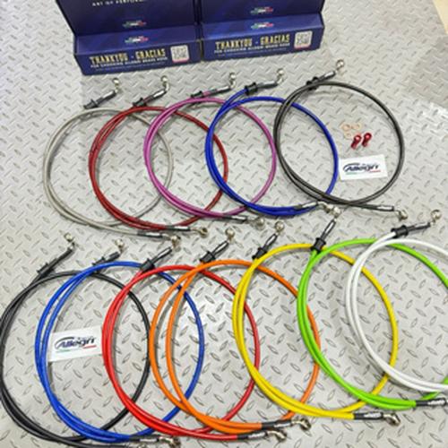 Jual Selang Rem Allegri Front 120cm Vespa Sprint Primavera S LX LXV ...