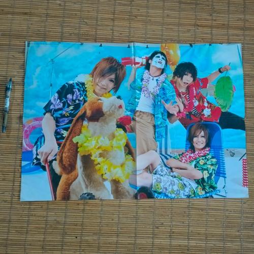 Jual Poster 4 bukan dari Majalah Animo Star Poster Book - Kota Depok ...